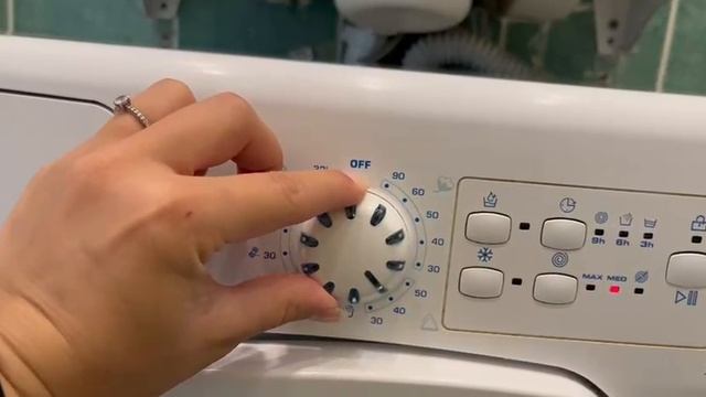 Стиральная машина