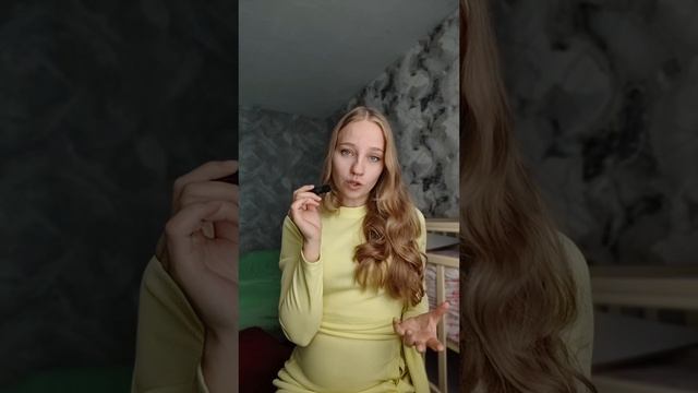 Договариваемся с ребенком, когда он еще в животе, будучи беременной 😇 Что думаете?