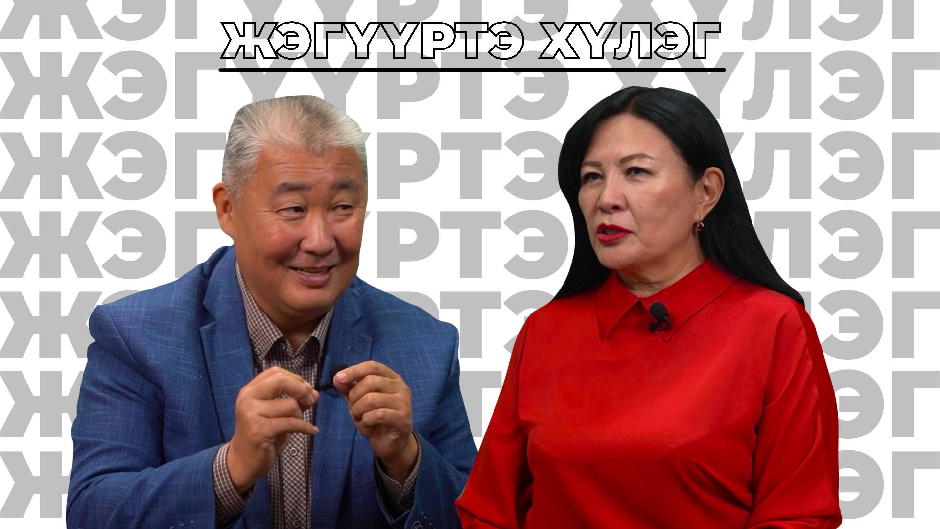 Арадай уран зурааша Даши-Нима Дугаровай мүнхэ дурасхаалда зорюулагдаhан хүшөө бариха тухай