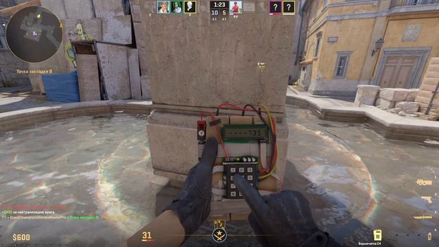 Смешной момент в игре КС2 (нуб-команда + граната в голову)