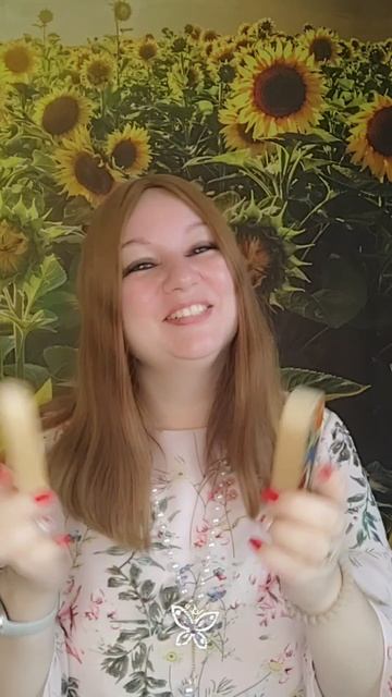 Фольклорный музыкальный инструмент Копытца