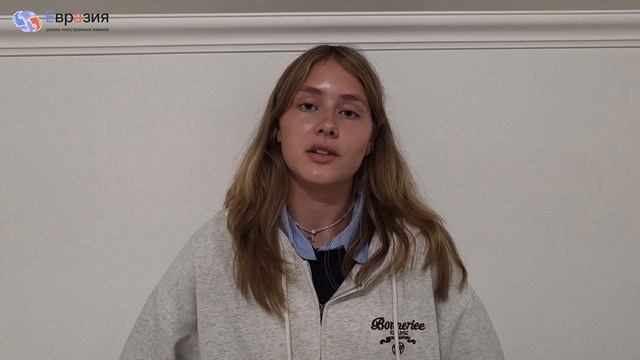 Отзыв о летнем лагере в Корее с Евразией 2025