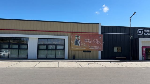 Торговый центр в ЖК Ритмы