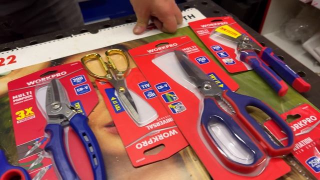 Немного инструмента WorkPro