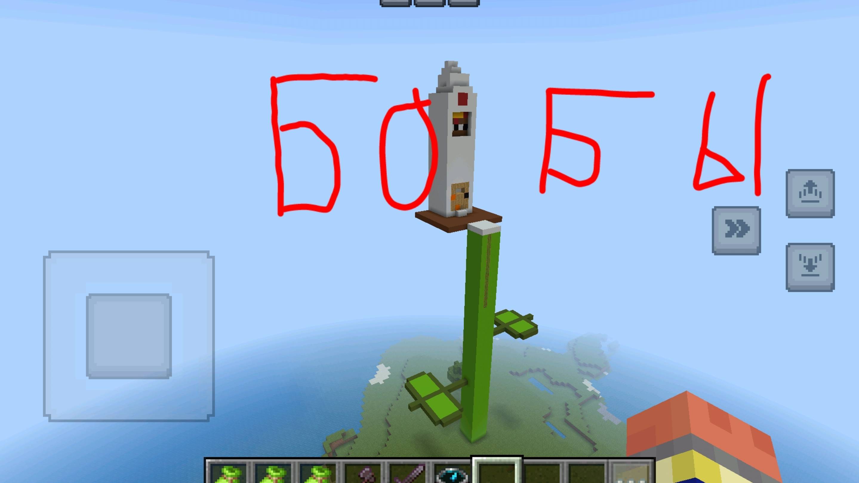 Нашёл волшебные бобы в Майнкрафте| ФиксАрт