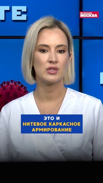 Какова профилактика обвисания лица // Спросите доктора