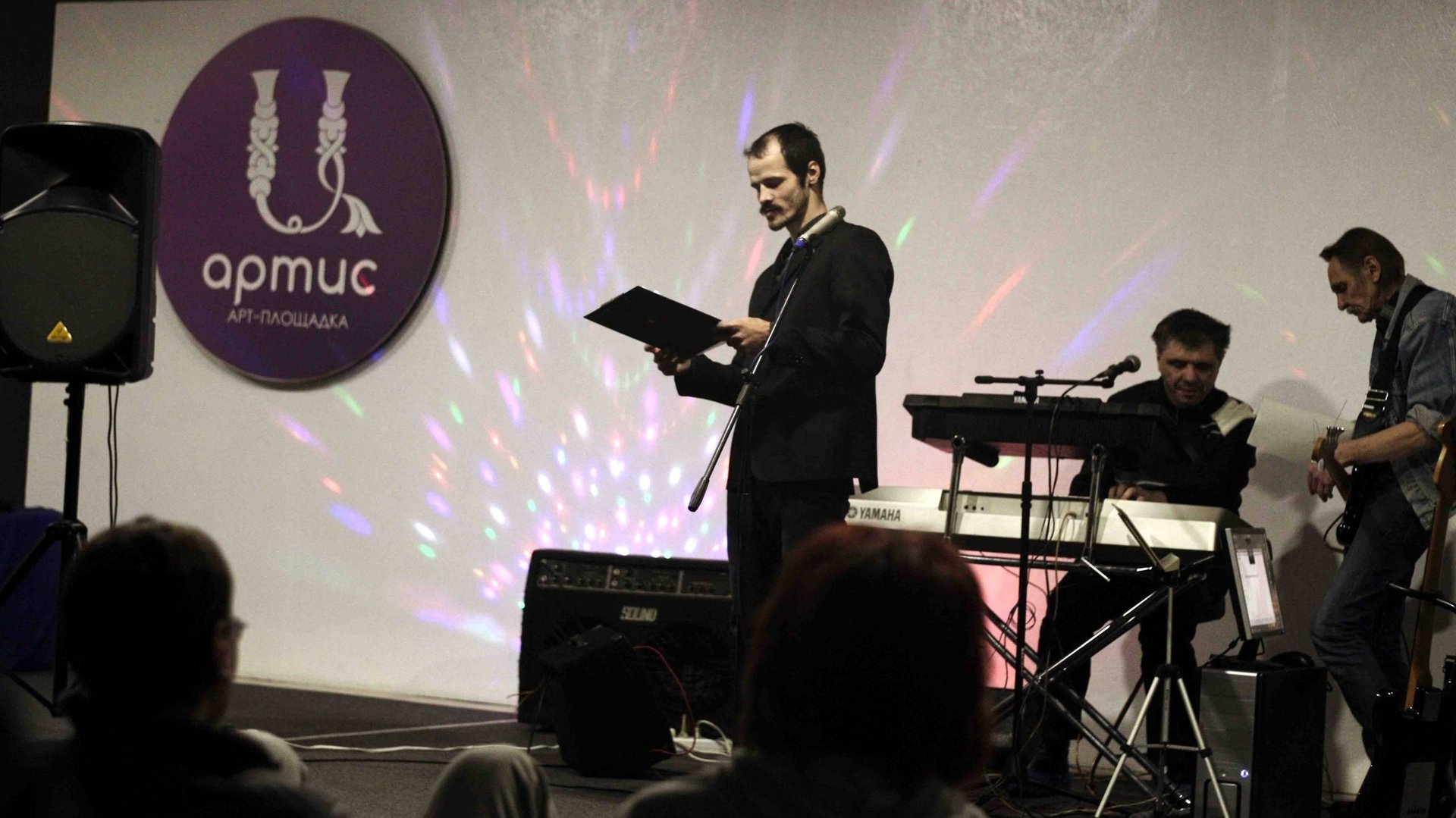 Дмитрий Кутепов (2021)