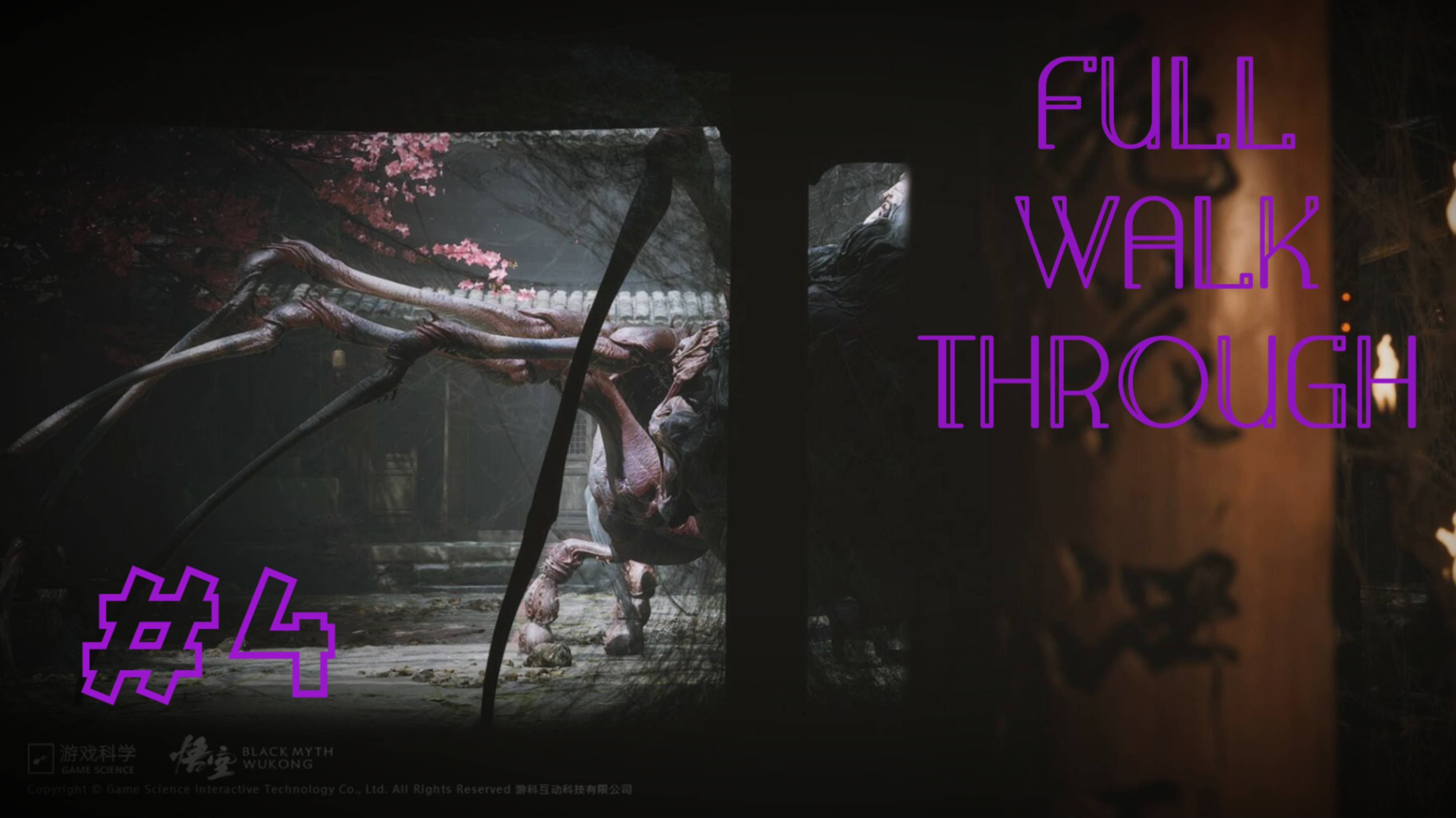 Бананы в паутине ► Black Myth Wukong Глава IV