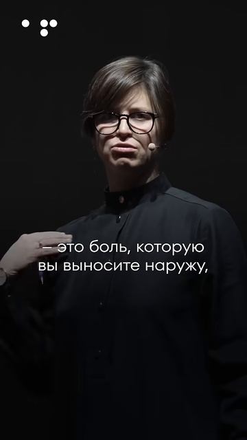 Почему мы делаем татуировки？ Татуировки — это про БОЛЬ!!!