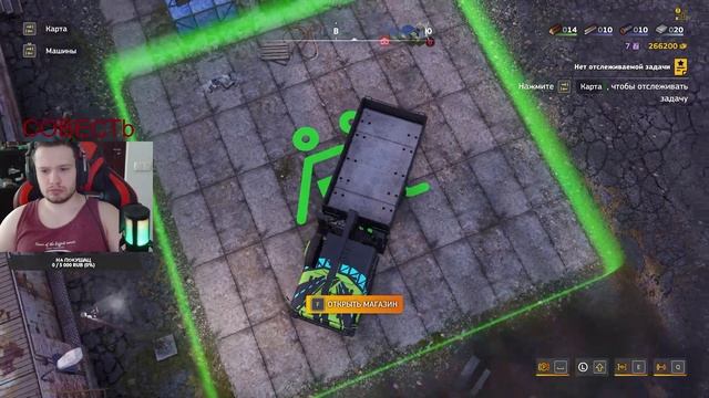 Грязь, игрушки, лес и баг. ROADCRAFT