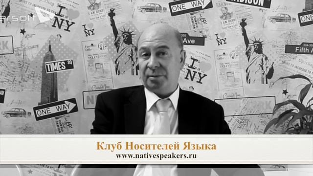 Simon преподаватель носитель английского языка из Великобритании