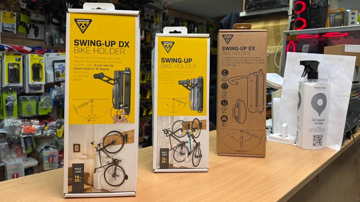 Крепежи настенные для велосипеда Topeak Swing-Up Bike Holder TW015 / TW018/ TW019