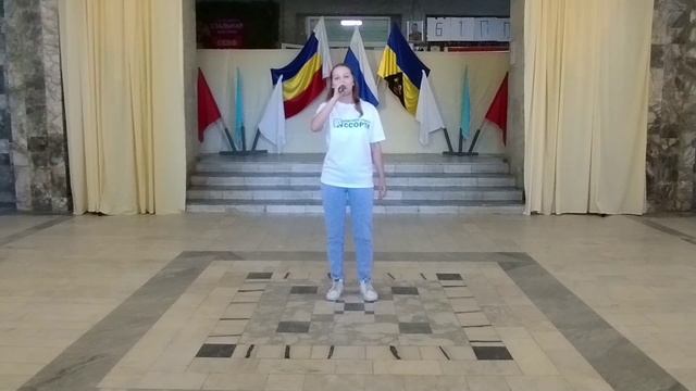 Я выбираю свет