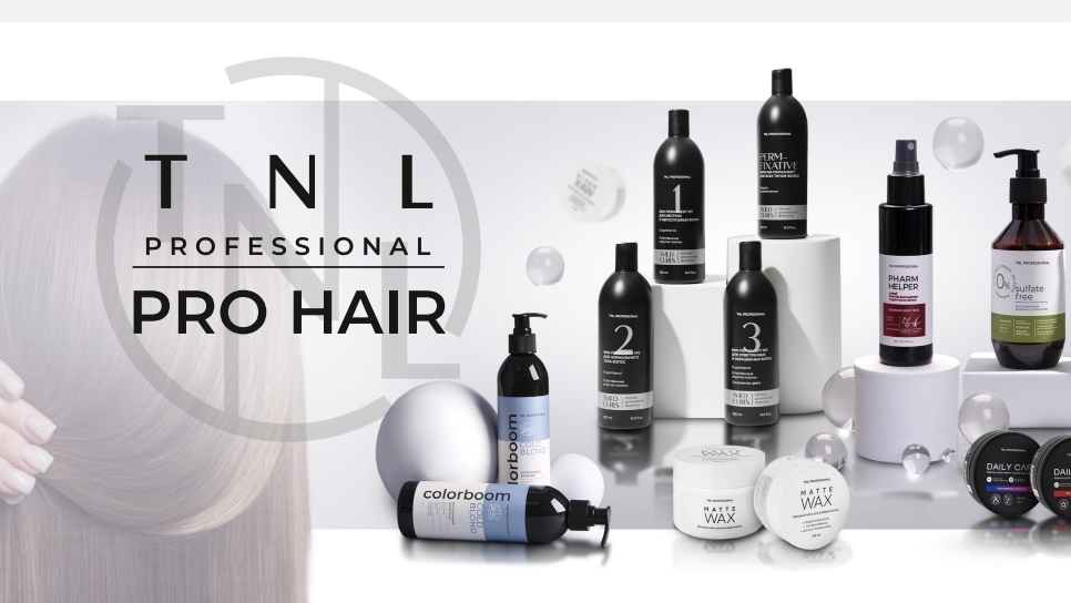 Работа гибридных красителей.