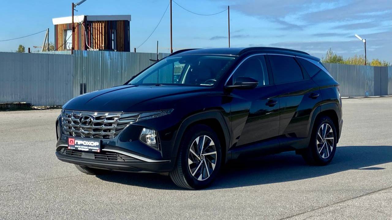 Обзор на Hyundai Tucson IV, 2022 ПРОХОР | Просто Хорошие Автомобили!