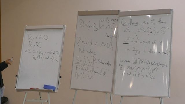 Кузнецова А. Числа Пизо и числа Салема в геометрии, I. 03.08.2025