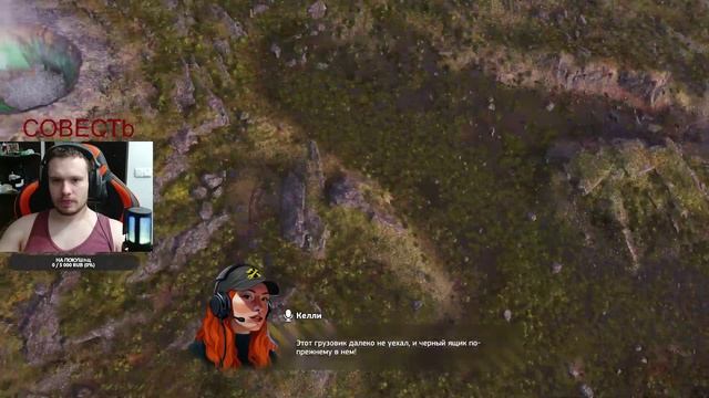 Вот такая финалка после финалки получается в ROADCRAFT