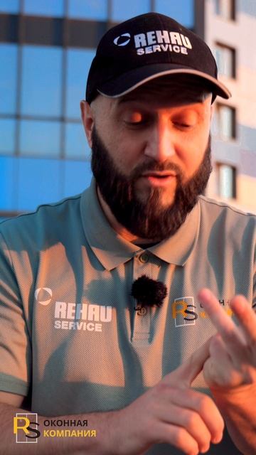 ЖК Я-Романтик в Санкт-Петербурге. Обзор проблем остекления