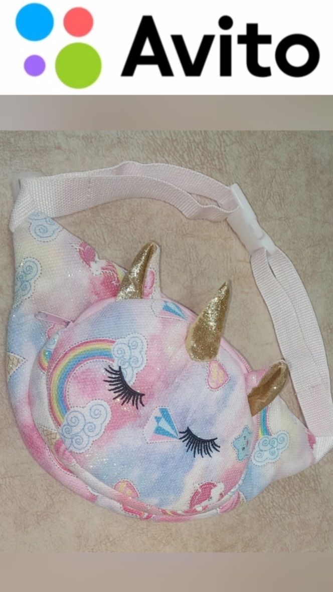 🚫 Продано | 100 ₽ Сумка на пояс детская для девочки "Единорожка", два отделения #Авито