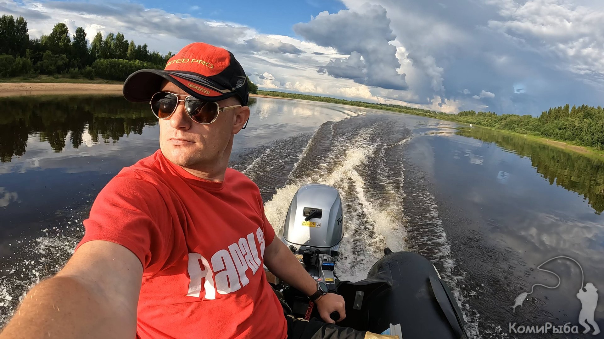 Ловим щуку на троллинг. Встреча с ГИМС