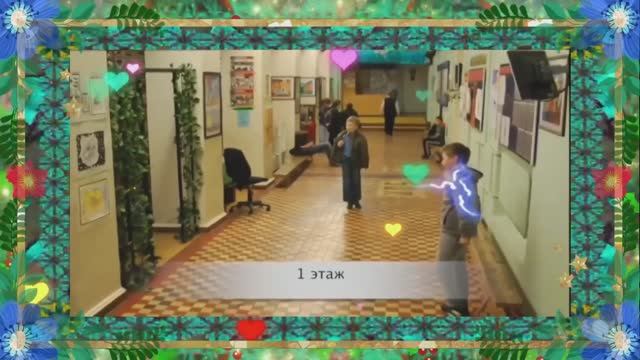 Учителям Семисотки посвящается