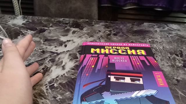 обзор (снова)