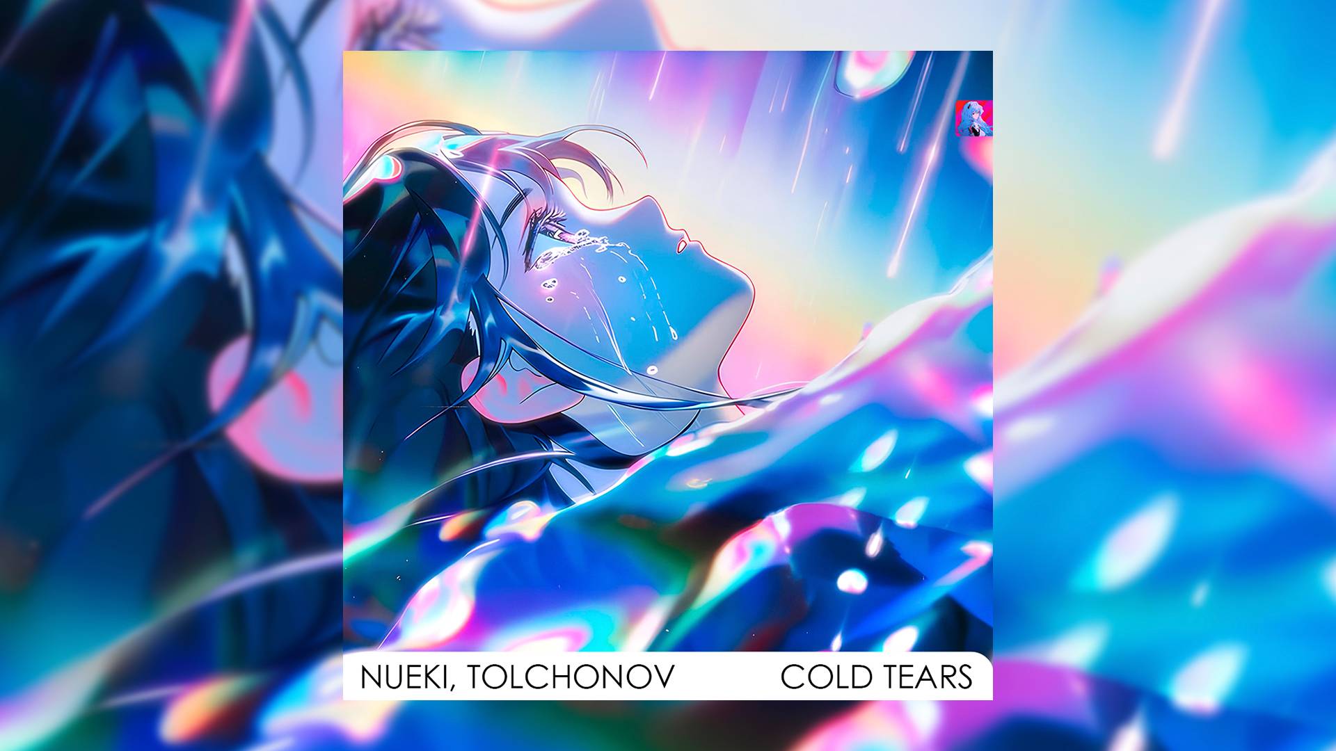 COLD TEARS - NUEKI, TOLCHONOV [Phonk]