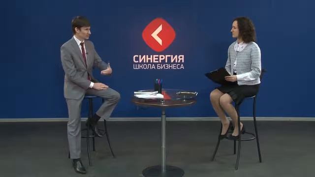 интервью с бизнес-консультантом Алексеем Чернышевым