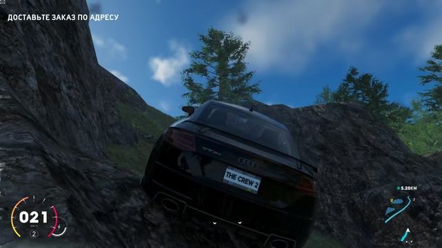 Обычный водитель почты России