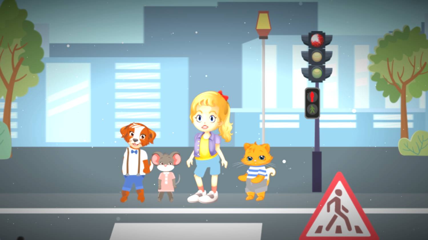 Правила дорожного движения