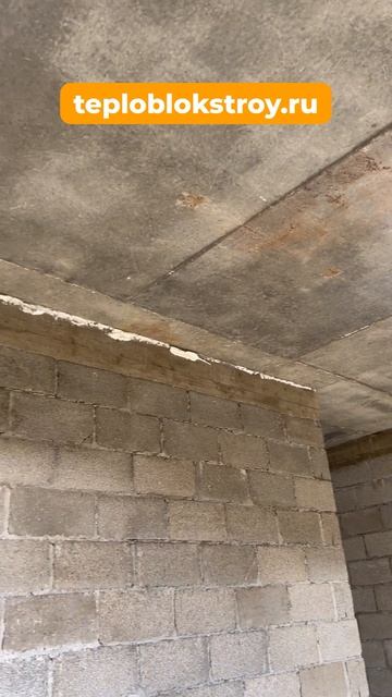 Демонтировали опалубку, будем строить второй этаж