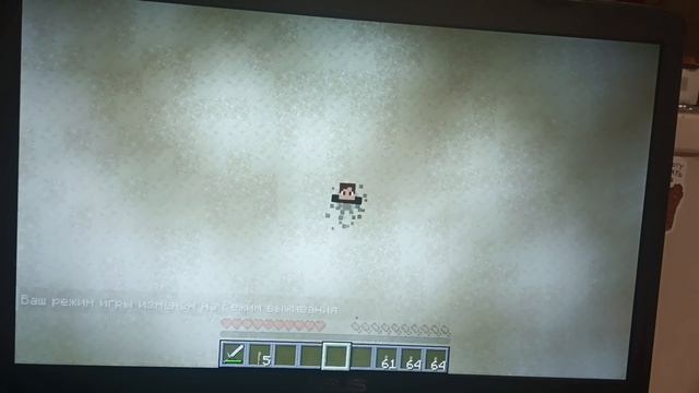 Нашëл карту игру в кальмара 3 сезон в майнкрафт