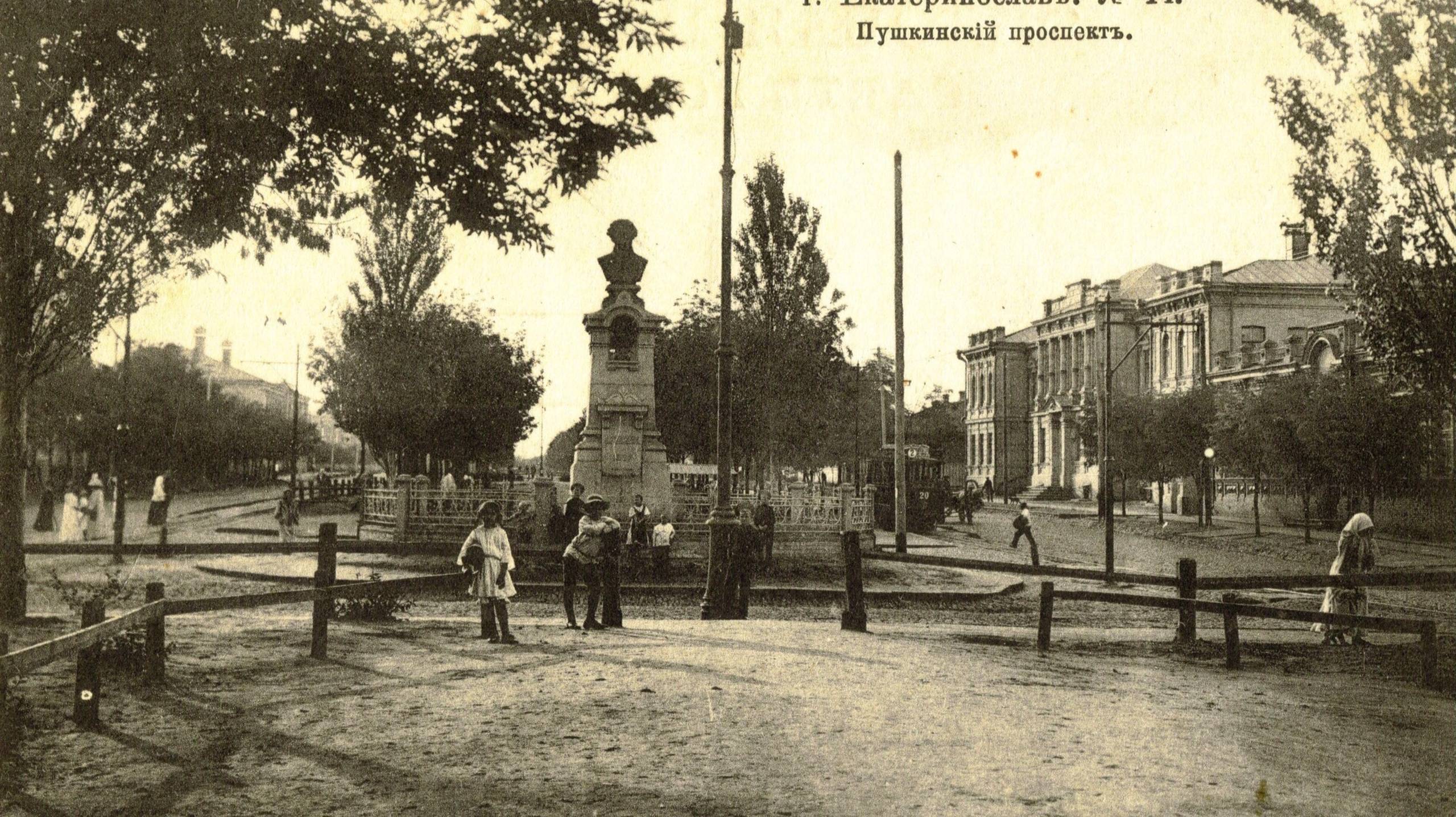 Центр матери и ребёнка. Из прошлого в настоящее