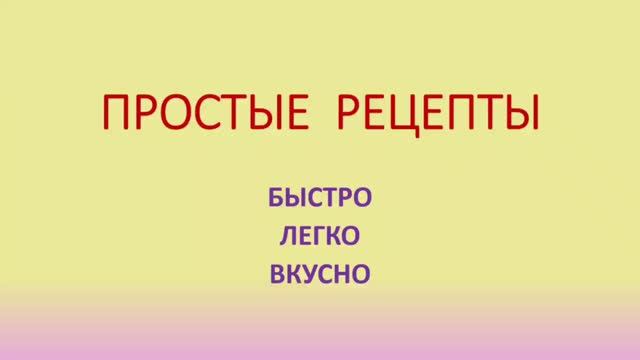 Тушеная капуста от СЕ Хвощевой