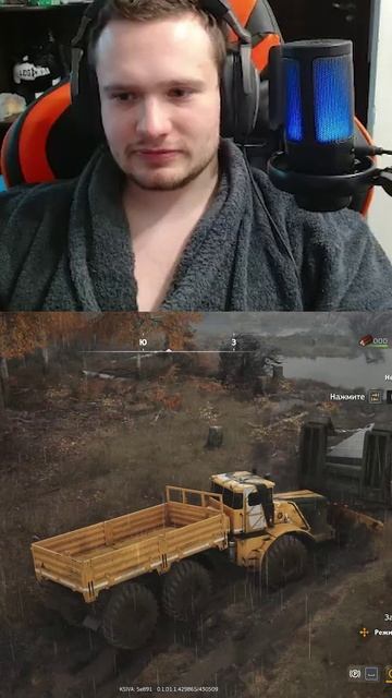 Нашли самый трудный путь