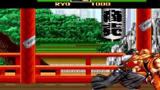 PCECD - Ryuuko no Ken