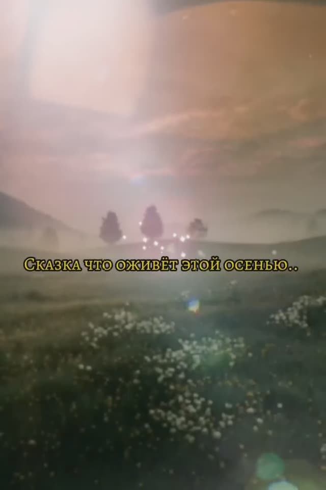 Скоро премьера мюзикла сказки ЯГИ на НОЧЬ - новое Музыкальное шоу в центре Москвы