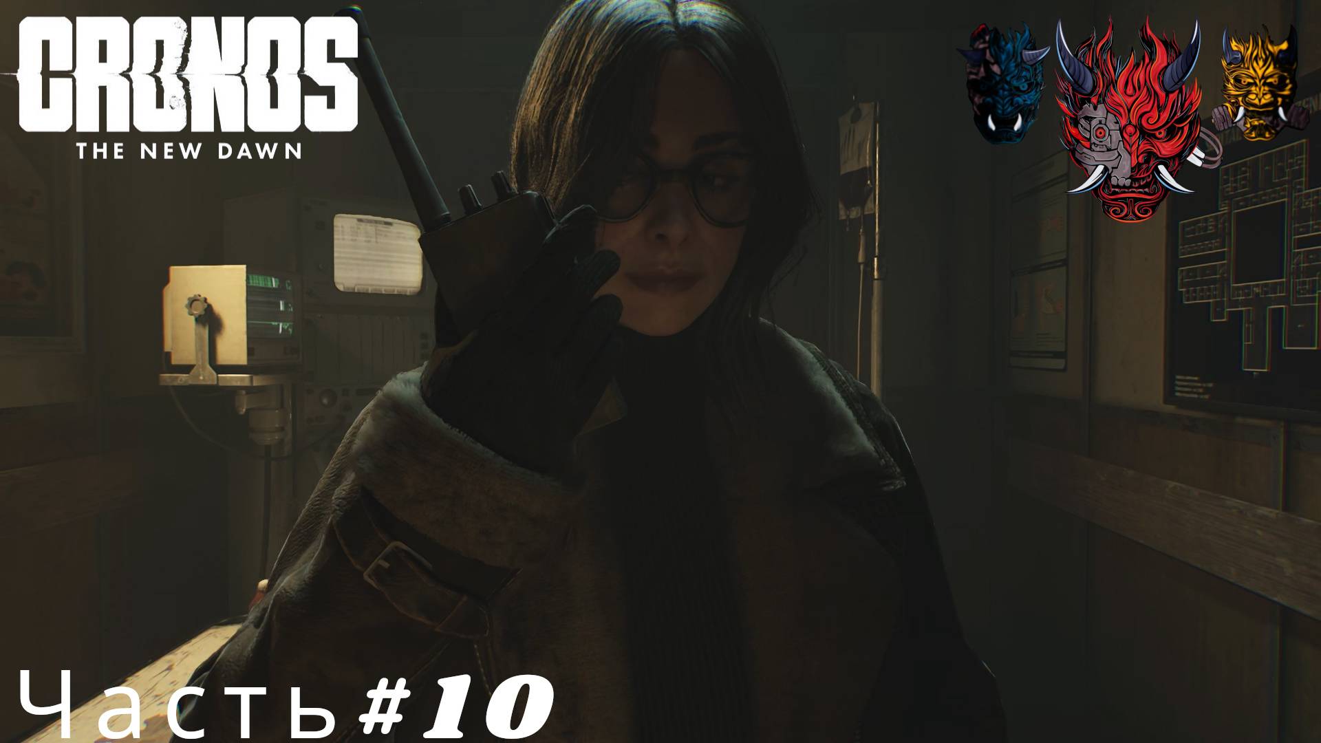 Cronos The New Dawn(Кронос Новый Рассвет)Часть#10 Добрались до Больнице