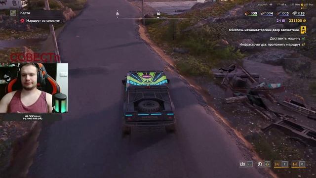 Если повозиться, то можно делать замечательные дороги в ROADCRAFT