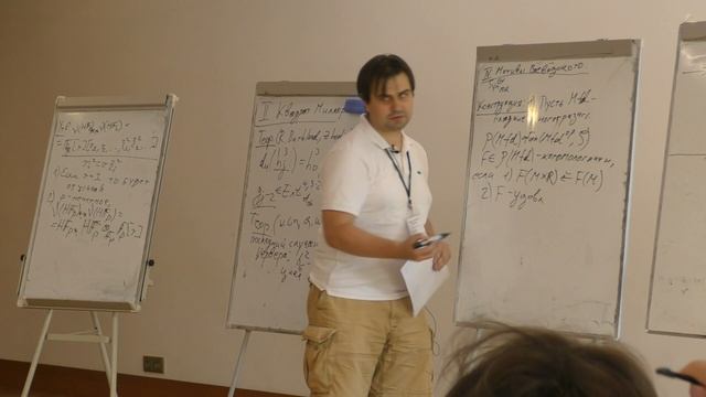 Коновалов Н. Фильтрованные и синтетические спектры, II. 06.08.2025