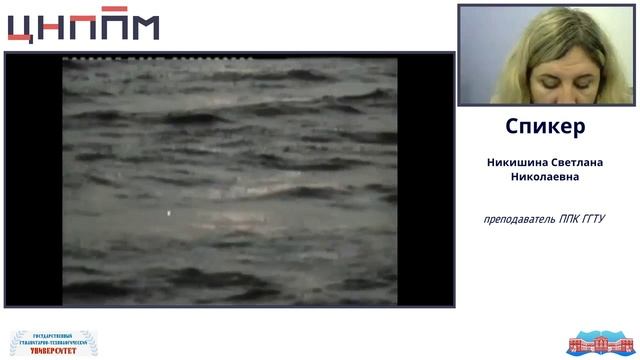 Разбор заданий по теме "Сообщества и экосистемы" для студентов СПО