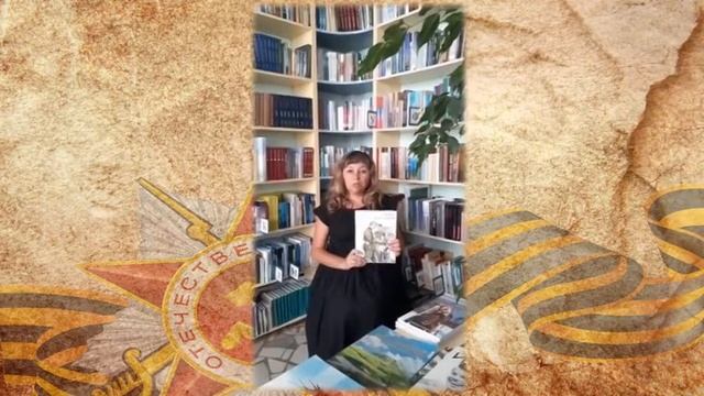 Н. Артюхова "Светлана"