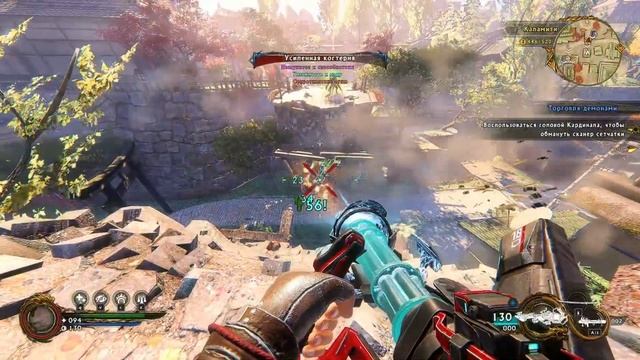 6 минут полного мяса(shortened version)