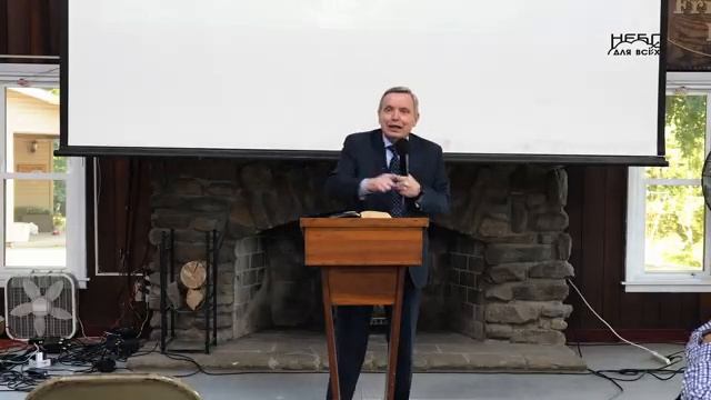 Артур Штеле _ НЕВИДИМЫЙ, НО ДЕЙСТВУЮЩИЙ БОГ