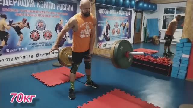 Тяга штанги с расширителем одной рукой. Дмитрий Горбачев