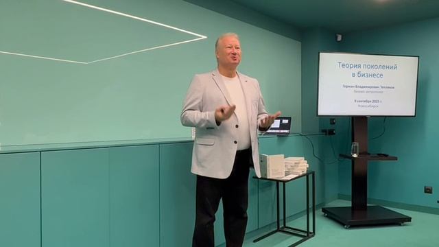 Директорский Клуб сентябрь