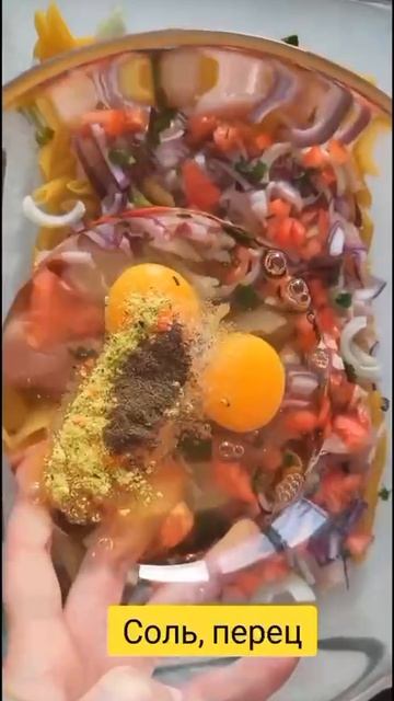 Запеканка с макаронами по-быстрому🔥 #запеканка #макароны #курица