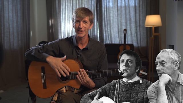 МузОтвертка - разбор песни "Таблетки от счастья" (Олег Медведев)