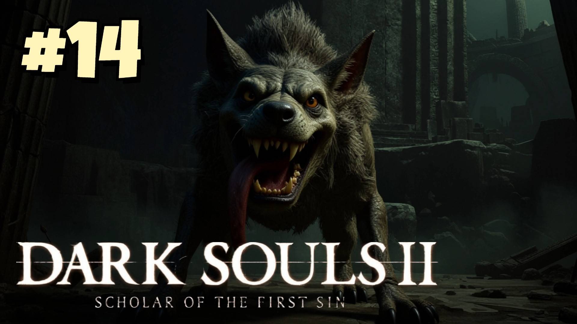 Dark Souls 2. Улучшенная графика. Прохождение #14. Командир крысиной гвардии