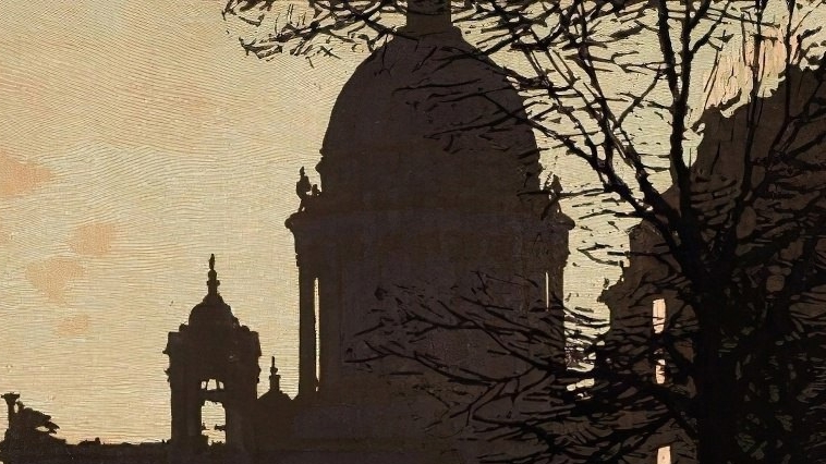 Санкт- Петербург